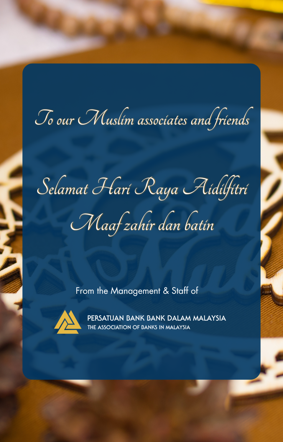 The Association of Banks in Malaysia – ABM